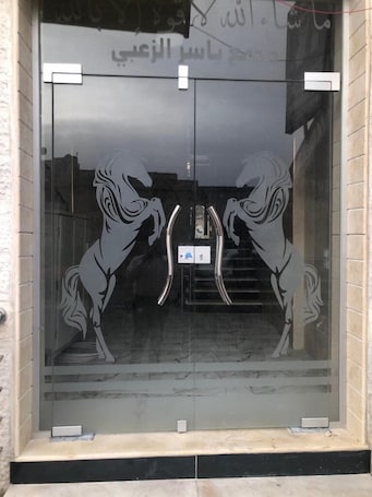 Fachada do alojamento. Dream House Hotel Jerash