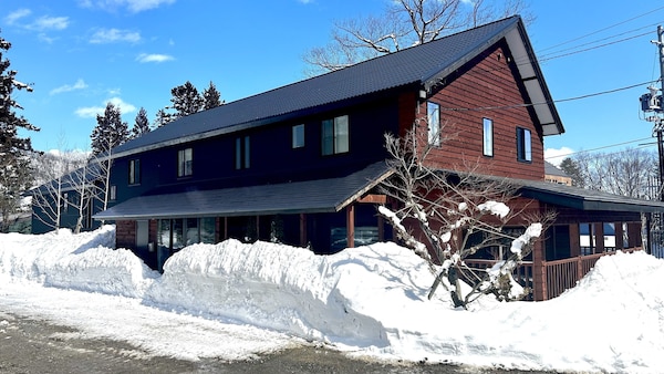 Helmet Club - Hakuba