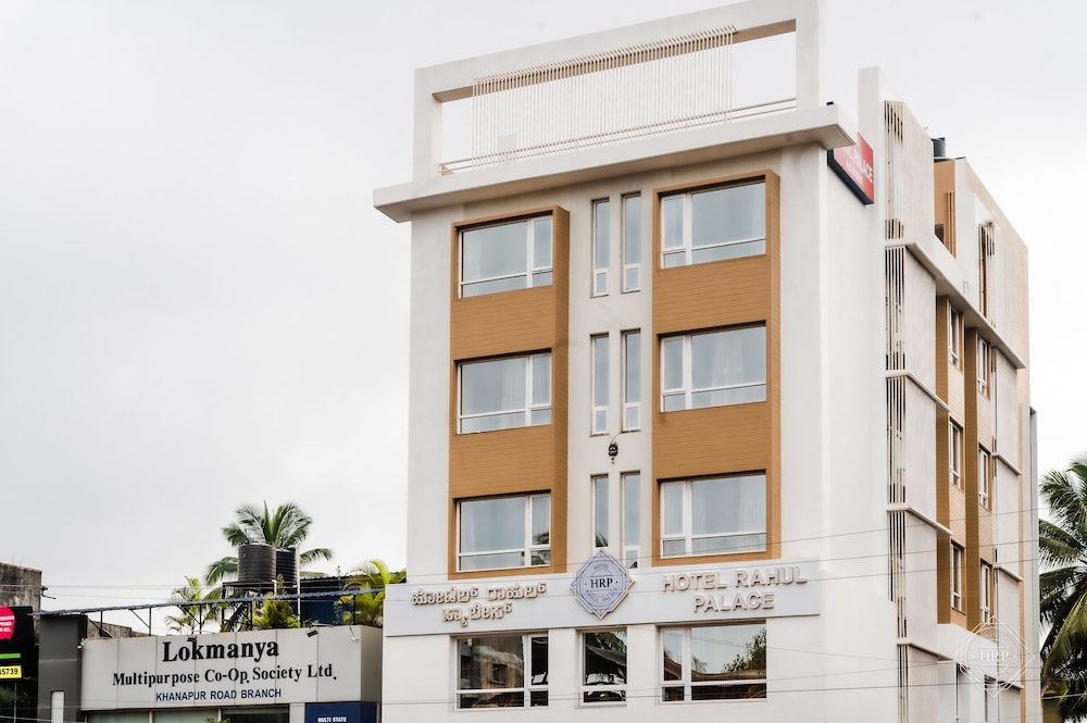 Hotel Rahul Palace Belagavi - Belagavi