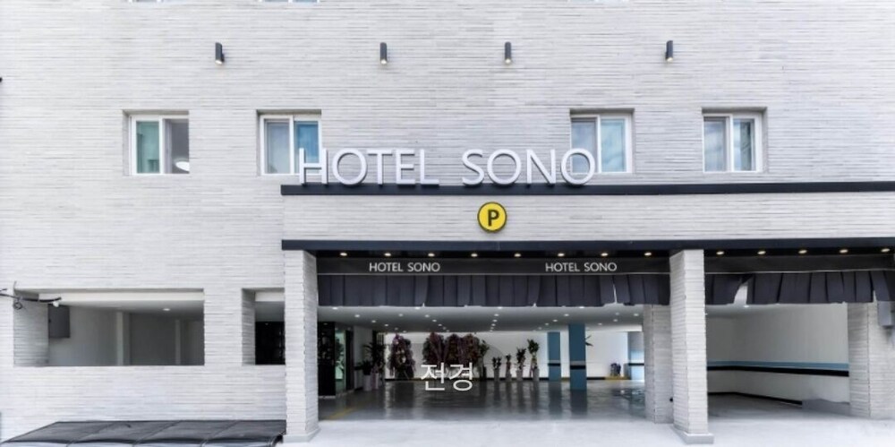 Hotel Sono - Incheon