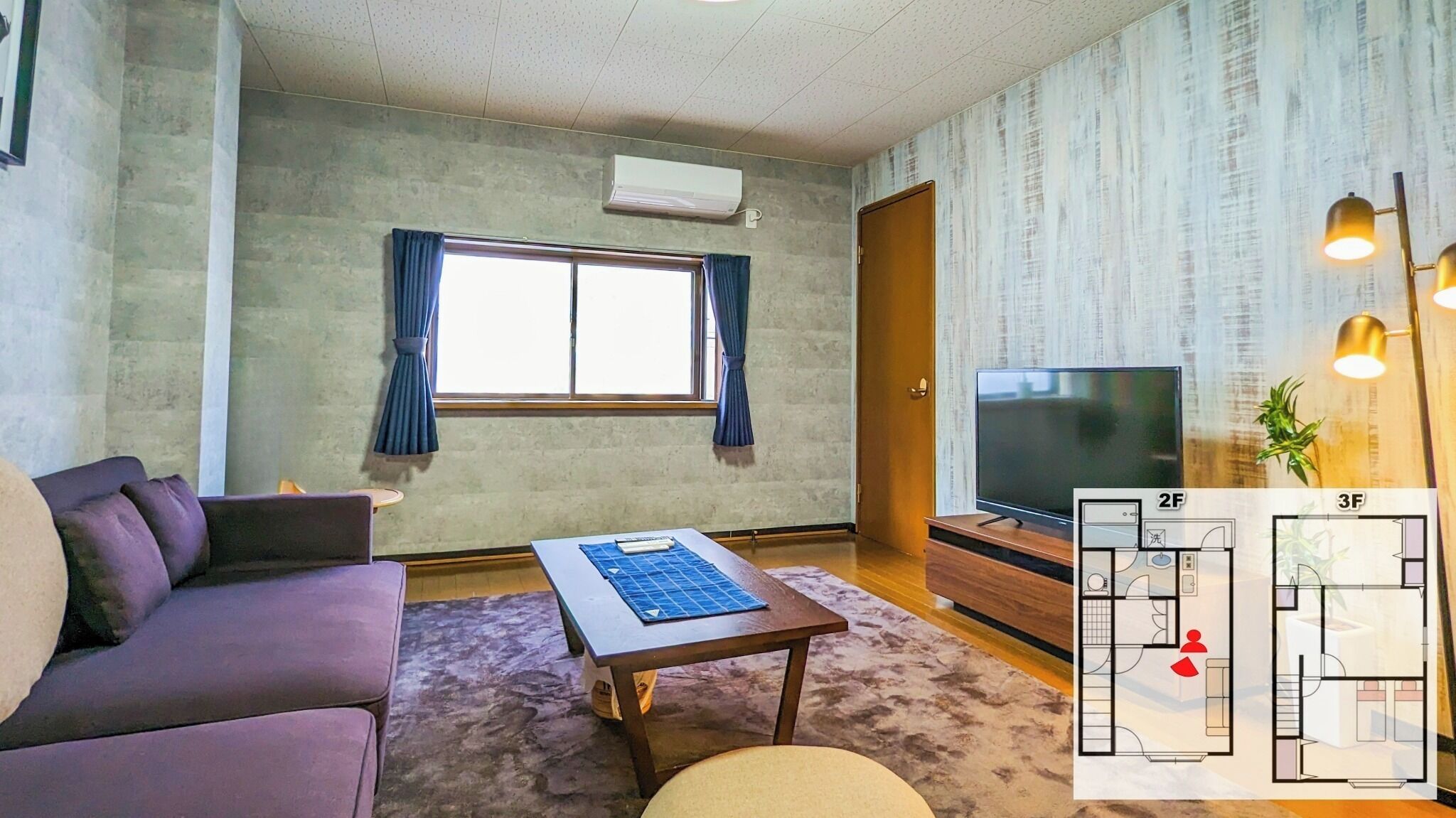 3brlivingroom Direct Kixnambaumeda Access Dt02 - Room 2 / Osaka ōSaka - Japão
