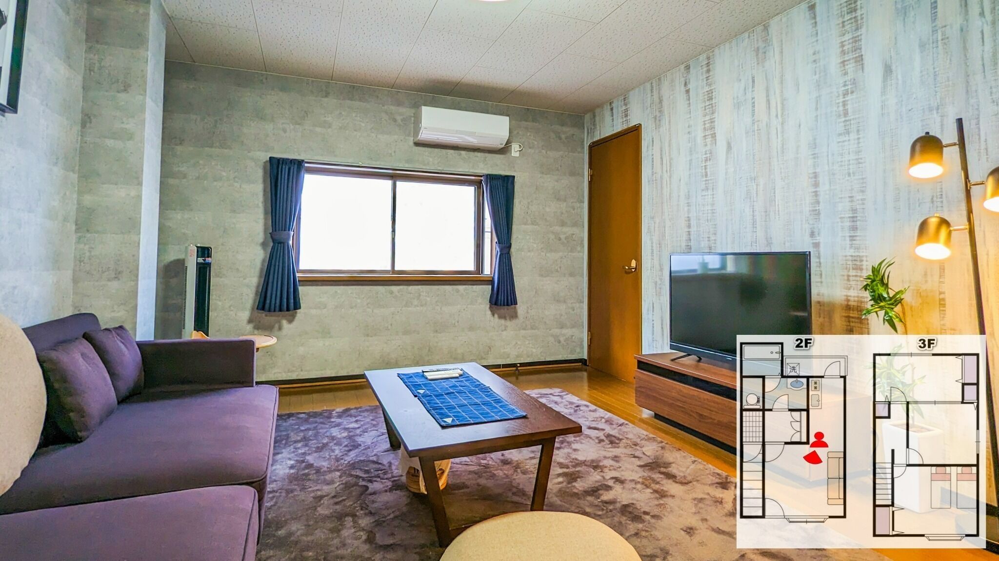 3brlivingroom Direct Kixnambaumeda Access Dt02 - Room 2 / Osaka ōSaka - Japan