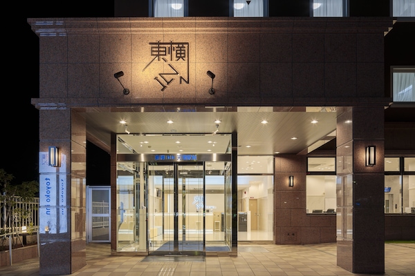 Fachada do alojamento