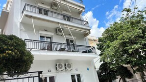 Apartamento, 2 quartos, varanda, Vista para a cidade | Exterior