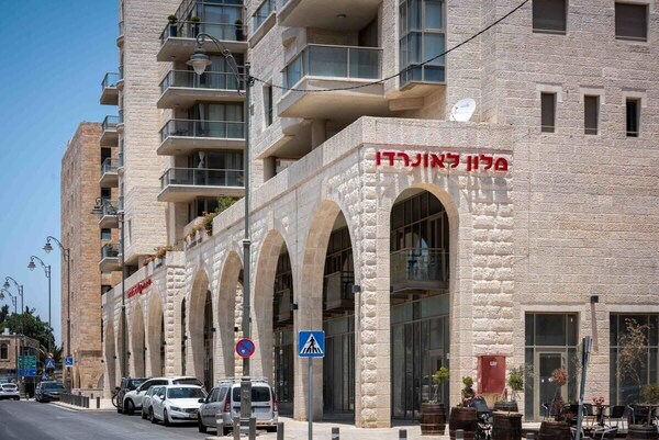 Haneviim Court Complex - 1 Bedroom (Multi-unit) - Jerusalem