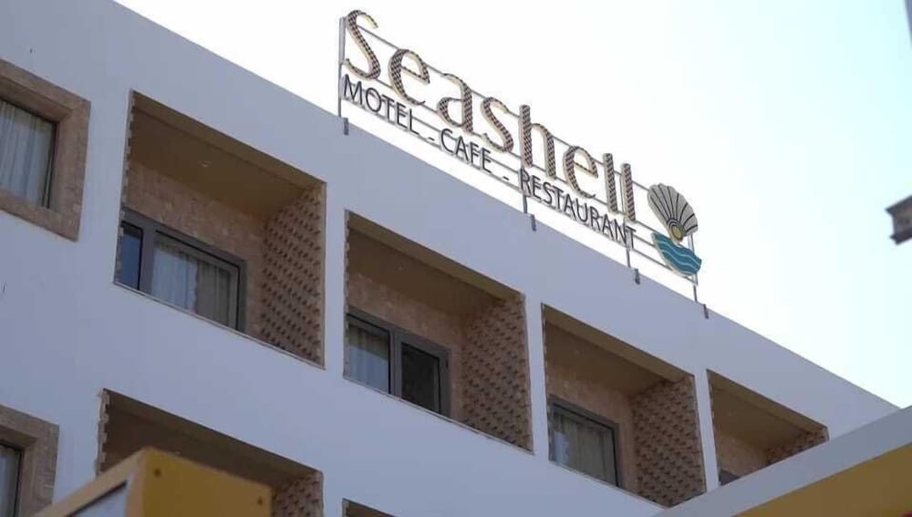 Hôtel Seashell - Oualidia