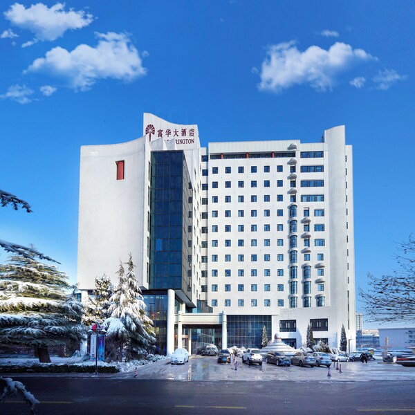 The Farrington Hotel - Building B - Weifang