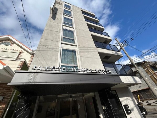 Ja Namba South Hotel - Osaka