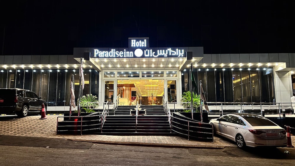 Paradise In Jeddah - Jeddah