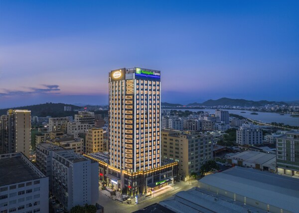 Holiday Inn Express Shantou Chenghai - Shantou