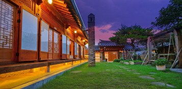 Usu | Vista para o jardim