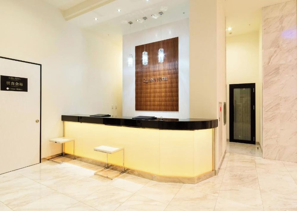 Nonsmoking Queens Double 17 Square Meters | Re / Chitose Hokkaidō - New Chitose Airport (CTS)