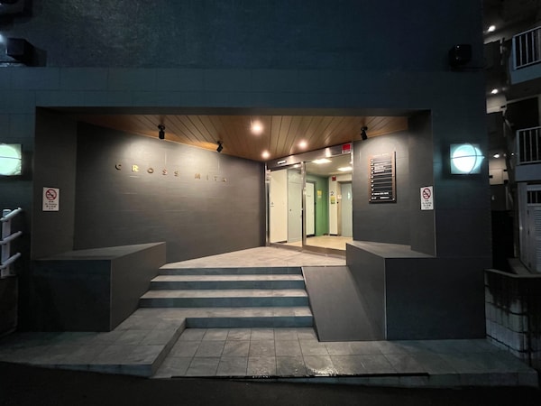 Wasabi Mita Hotel - Tokyo