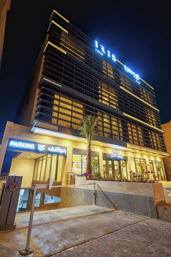 Iris Inn Narjis - Riyadh