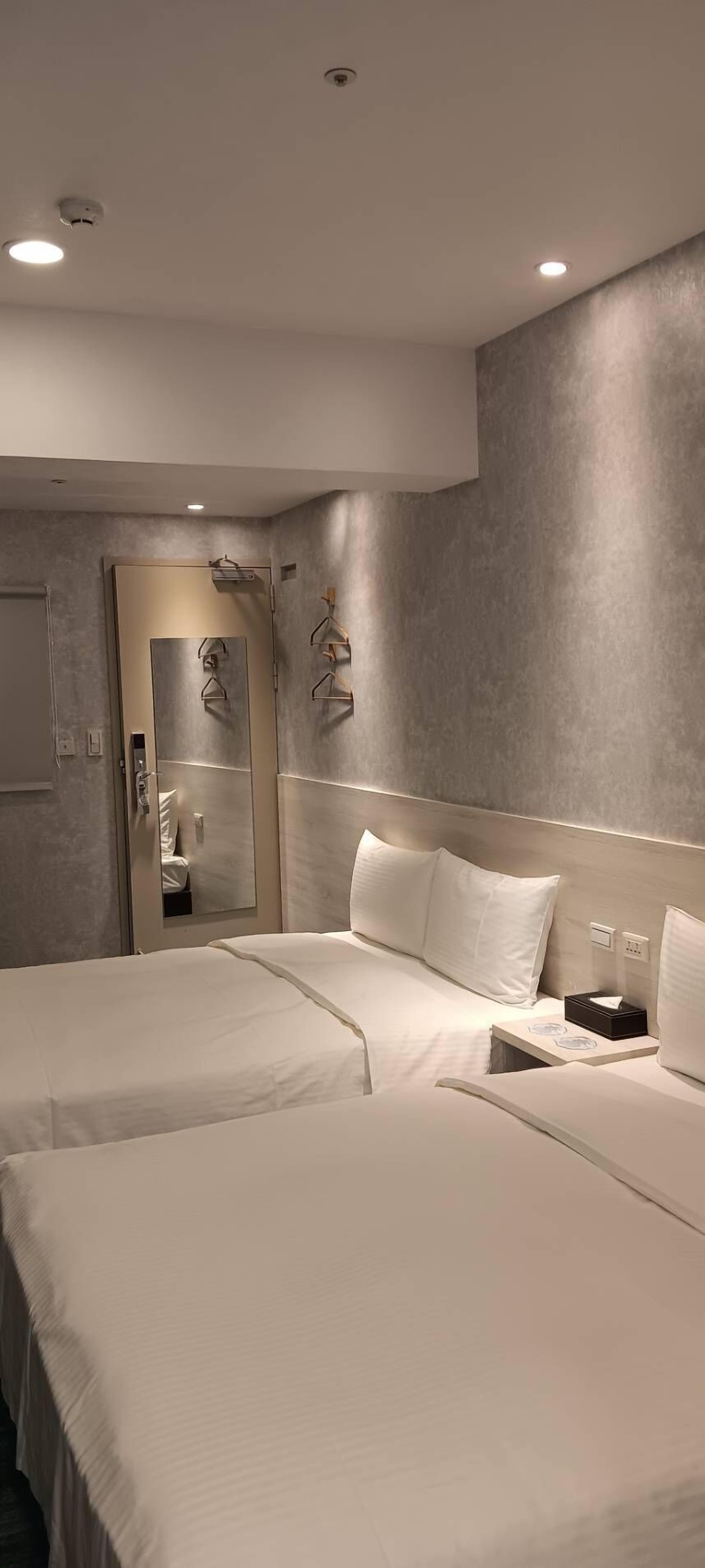 Sky Gate Hotel, Taipei: Room, Prices & Reviews | Travelocity