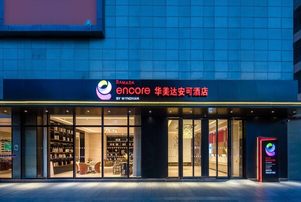 Ramada Encore By Wyndham Kunming Guandu - Kunming