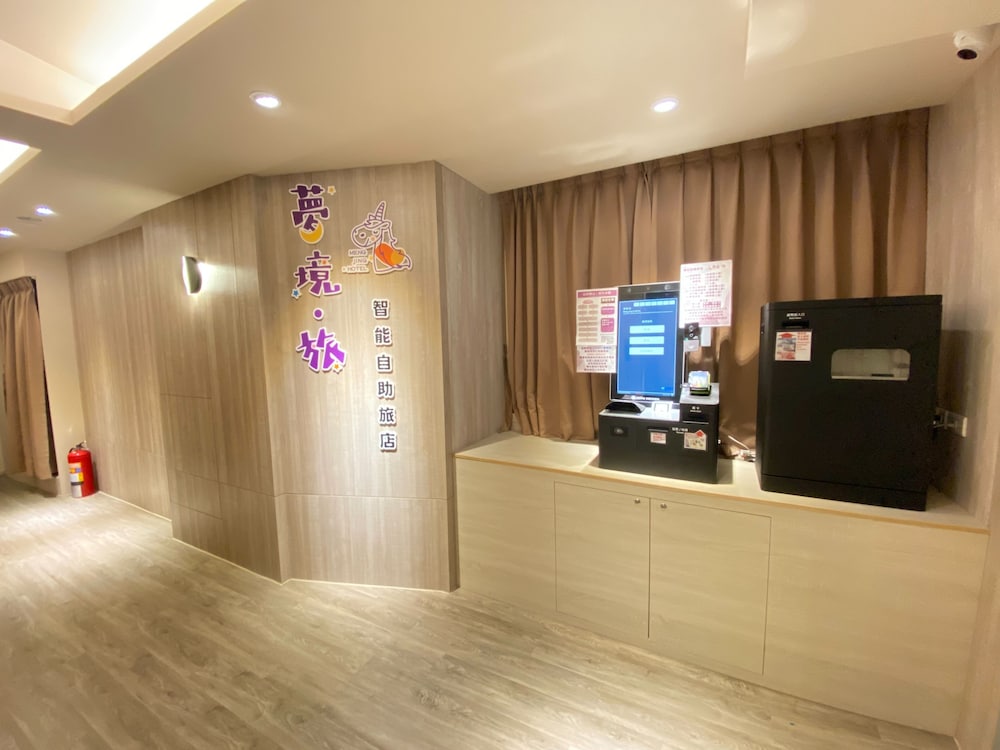 Meng Jing Hotel - Taipei