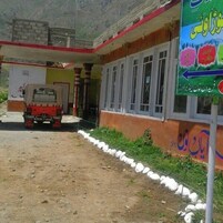 Detalhe da parte interna