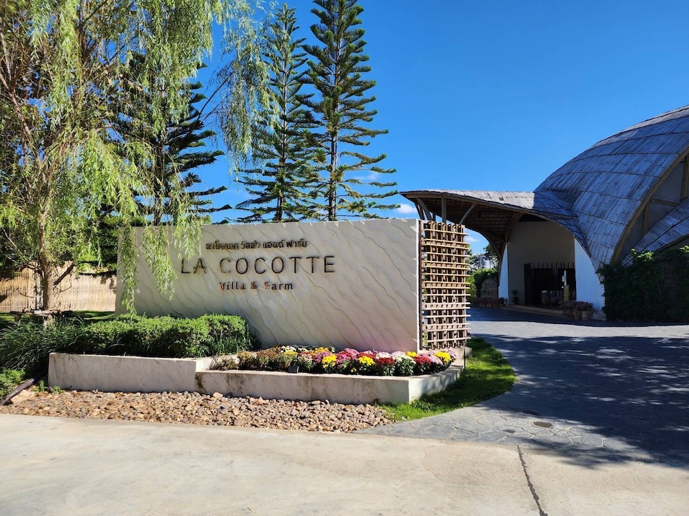 La Cocotte Villa & Farm Khao Yai - Muak Lek District
