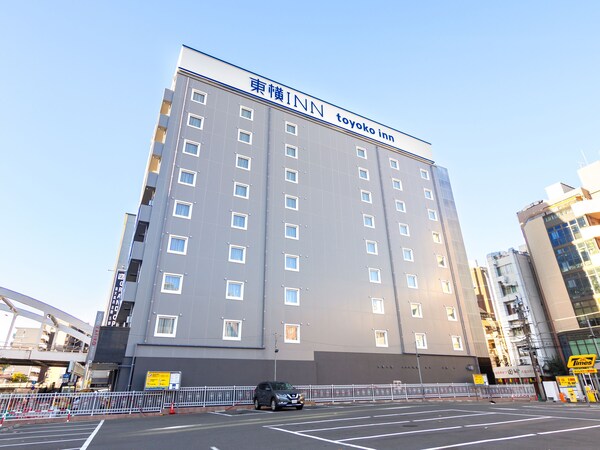 Toyoko Inn Yokohama-eki Nishi-guchi - Minatomirai