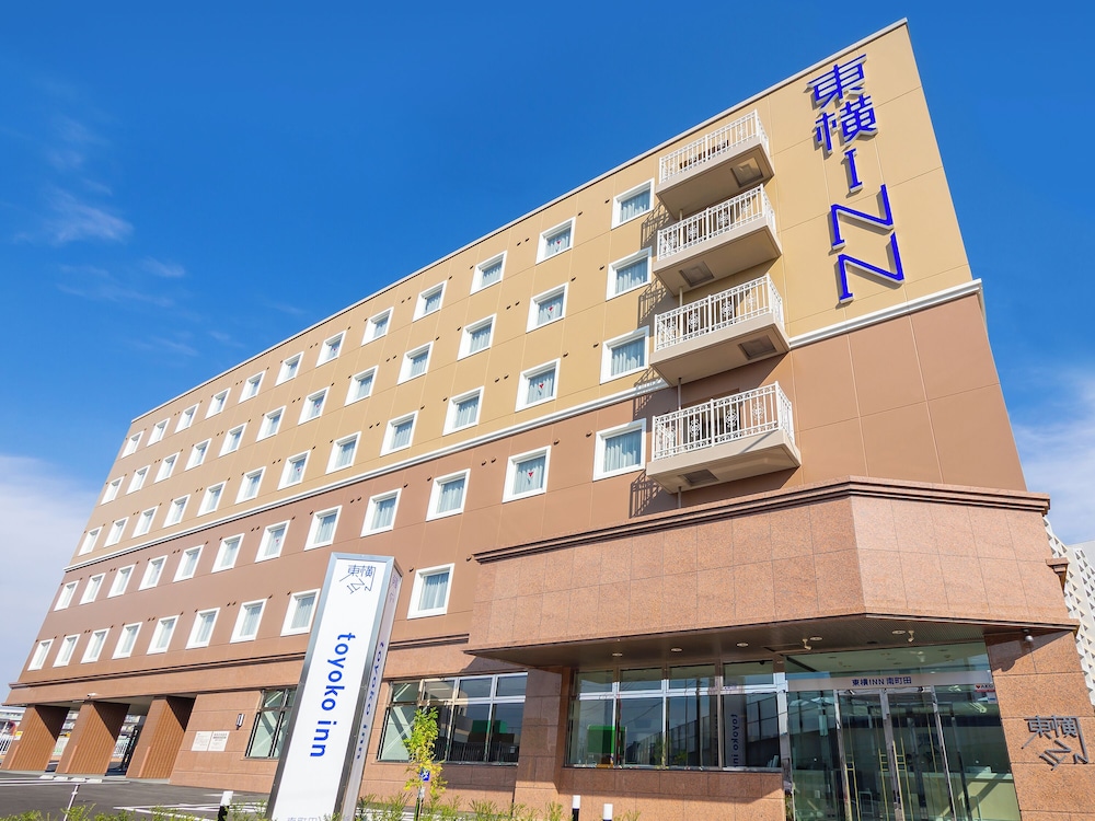Toyoko Inn Minami-machida - Yamato