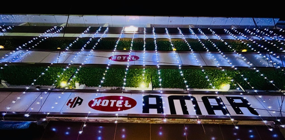 Hotel Amar - Mussoorie