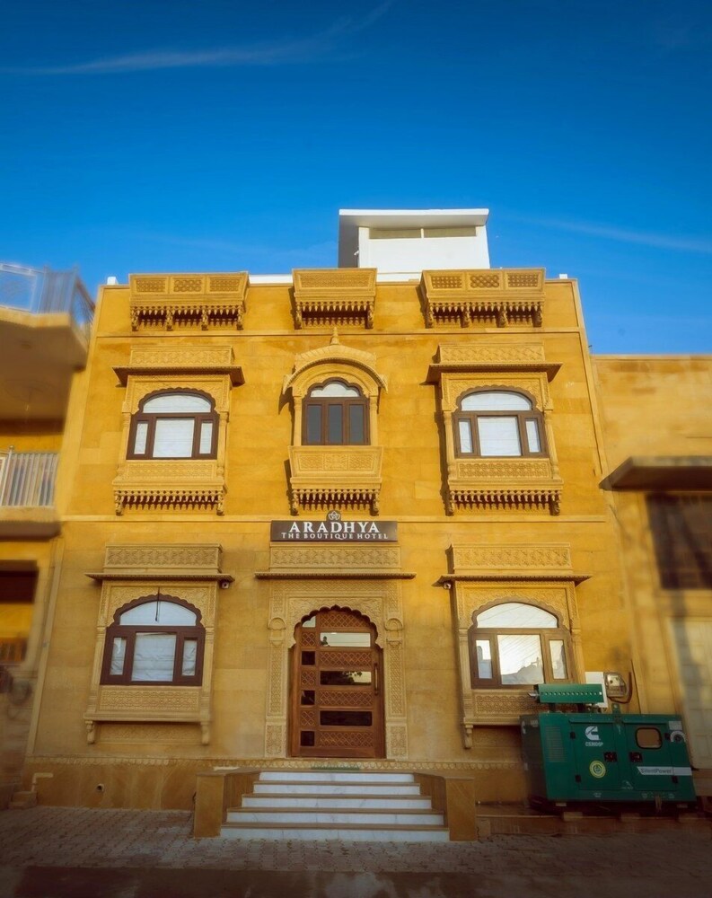 Hotel Aradhya Jaisalmer - Jaisalmer