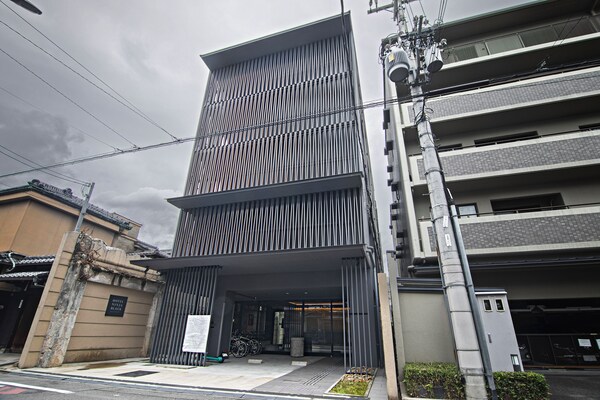 Hotel Ninja Black - Kioto