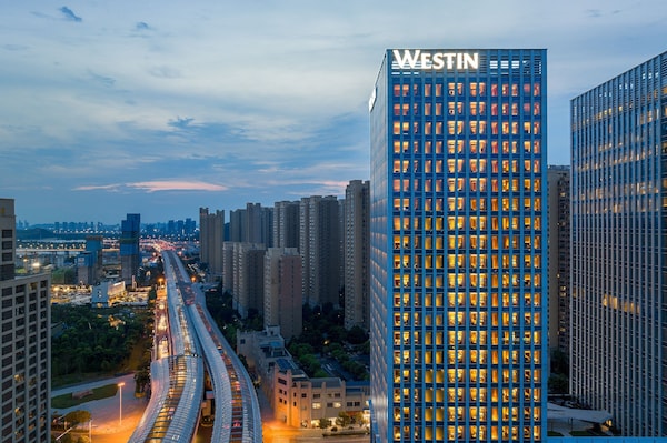 The Westin Wuhan Hanyang - 武漢市