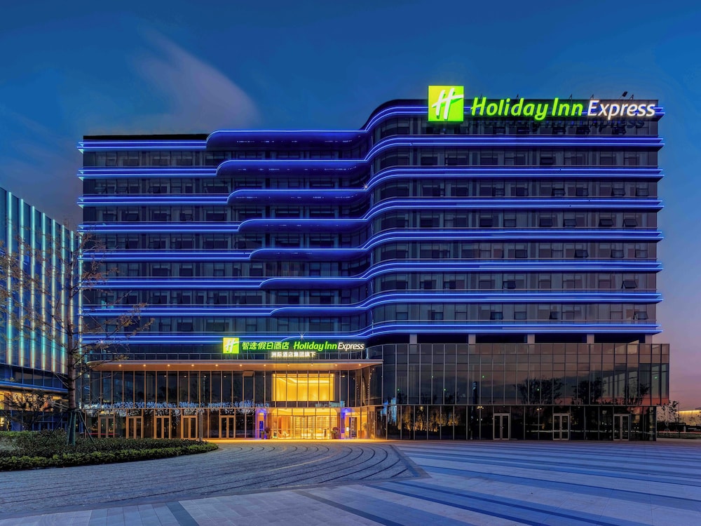 Holiday Inn Express Hangzhou Airport By Ihg - Hangzhou