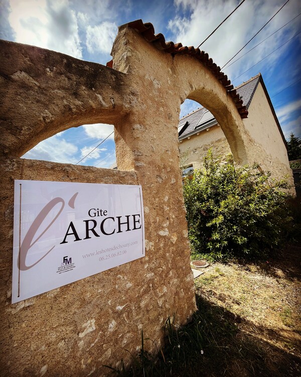Gîte Familial - L'arche - Loir-et-Cher