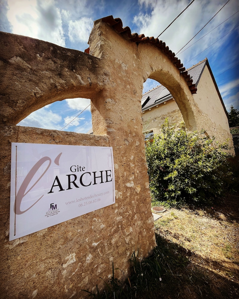 Gîte Familial - L'arche - Loir-et-Cher