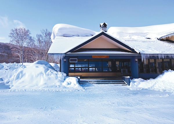 Berjaya Hakkoda Ski Resort - Aomori