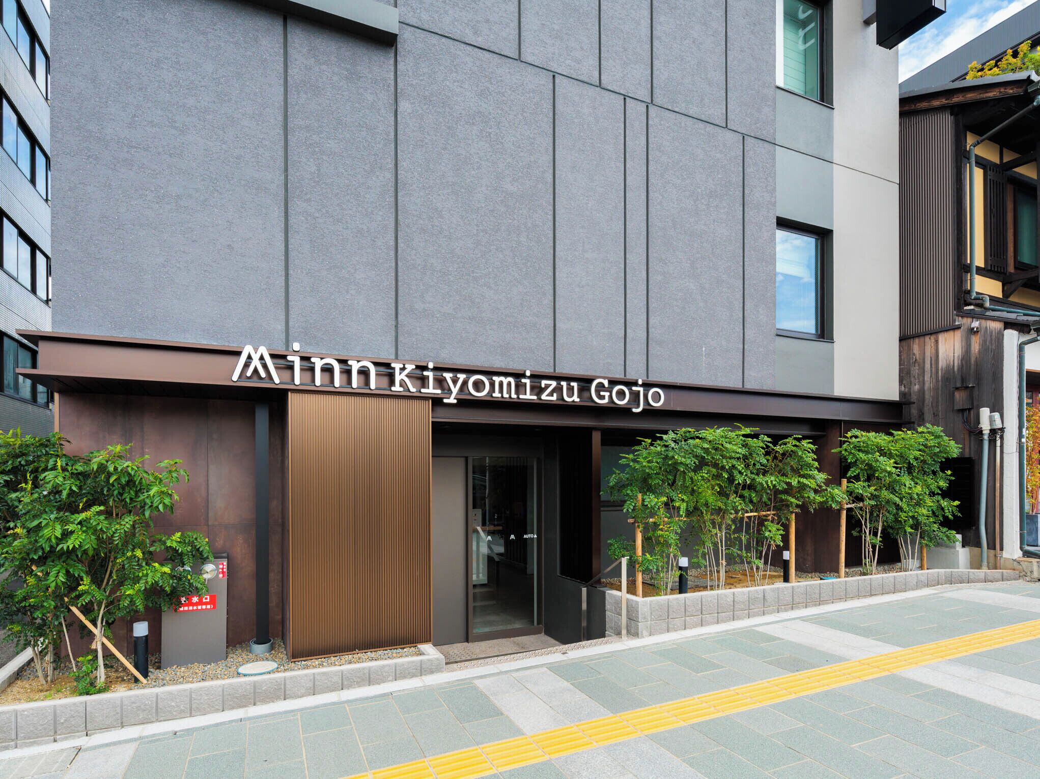 Fachada do alojamento