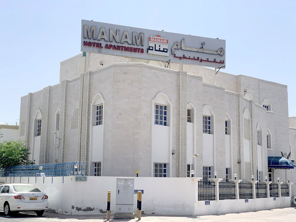 Super Oyo 152 Manam 1 Hotel Apartment - Maskat