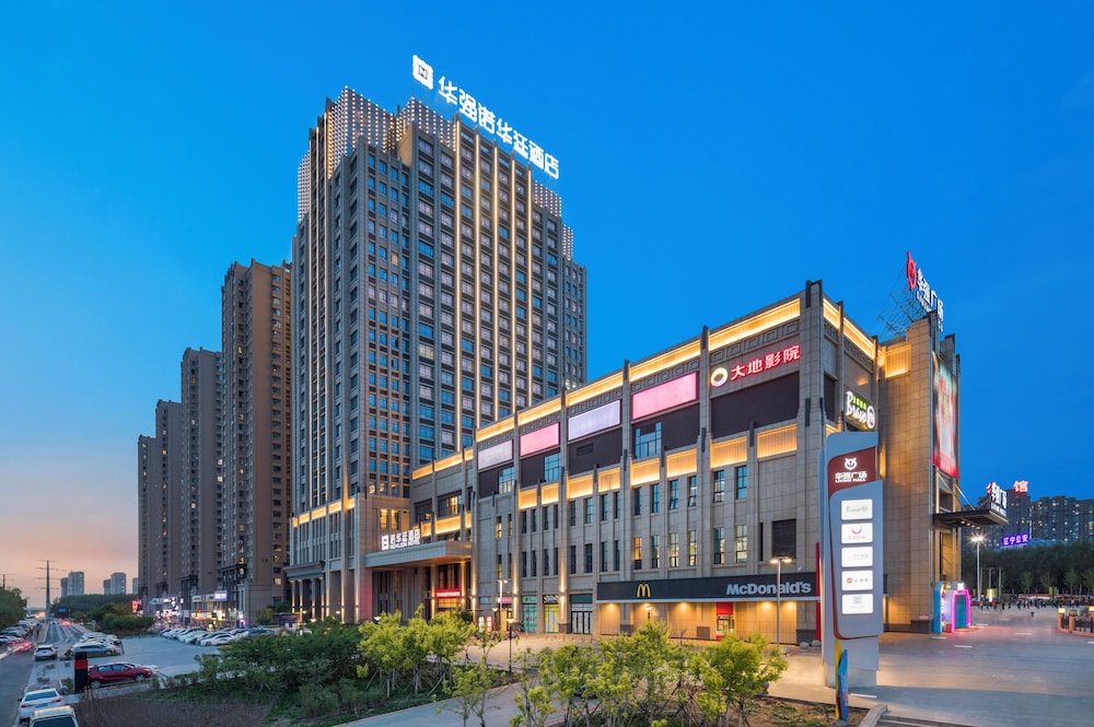 Shenyang Huaqiang Novlion Hotel - Shenyang