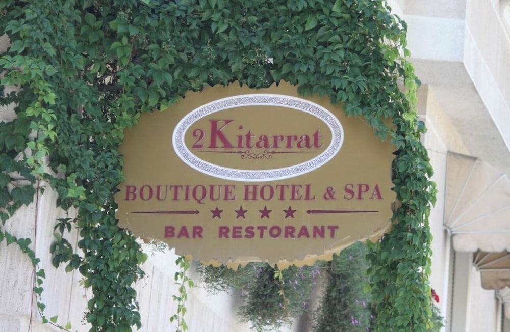 2 Kitarrat Boutique Hotel & Spa - Durrës