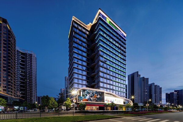 Holiday Inn Express Jiangmen East Station By Ihg - Jiangmen