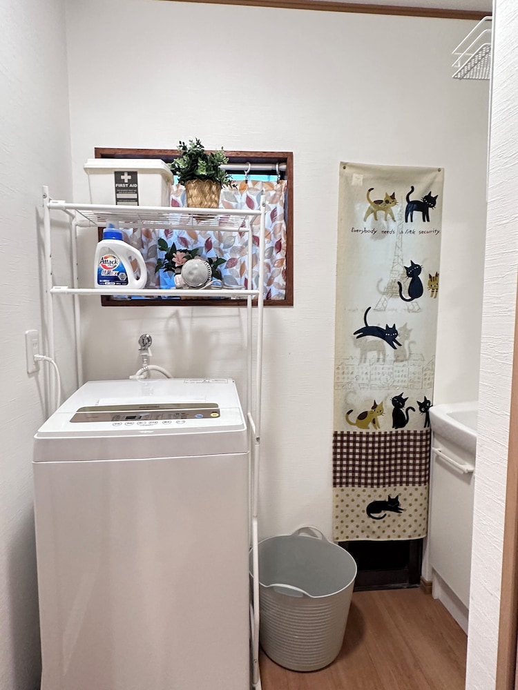 Tabi Time Oimazatominami - Osaka, Japan