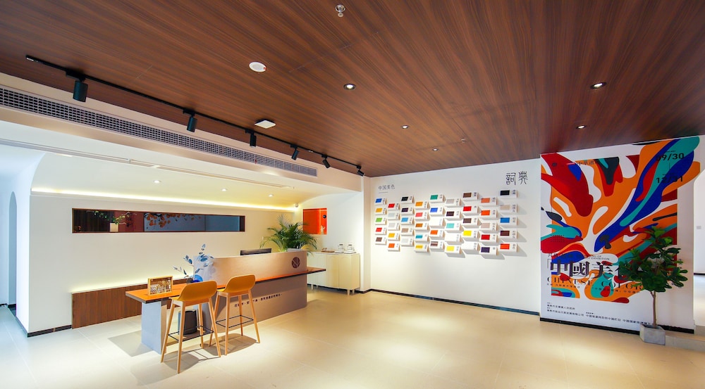 Jiu Shu Feng Wu Mei Shu Guan Jiu Dian - Shanghai