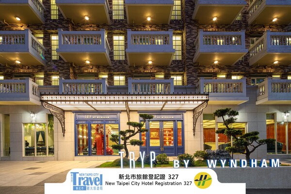 Tryp By Wyndham New Taipei Linkou - Linkou District