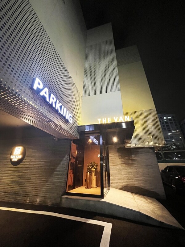 The Van Stay - Pusan