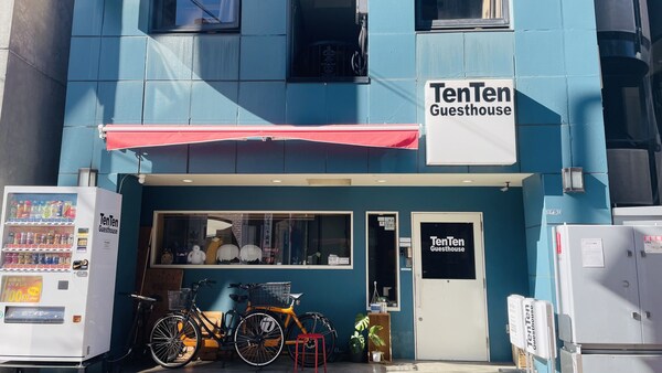 Tenten Guesthouse In Tokyo - Hostel - Asakusa
