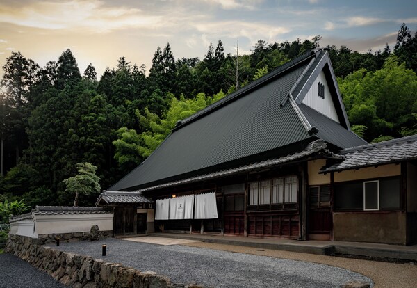 Nipponia Miyama Tsurugaoka Mountain Village - Japan