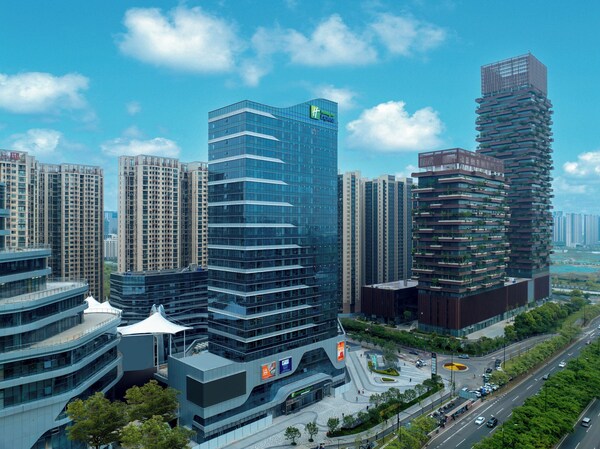 Holiday Inn Express Nanjing Jiangbei Wonhall Mall By Ihg - Nanjing