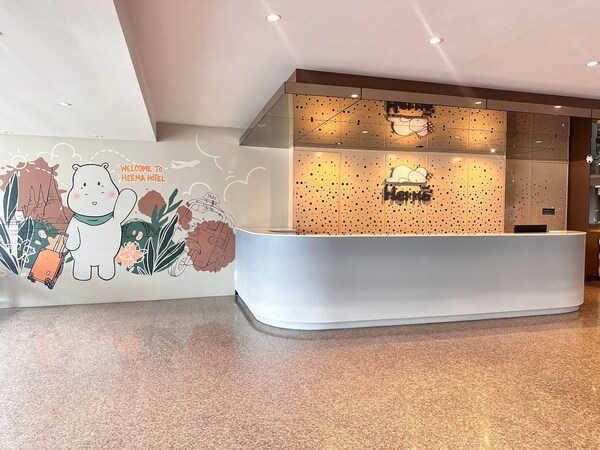 Herma Hotel - Bang Phli