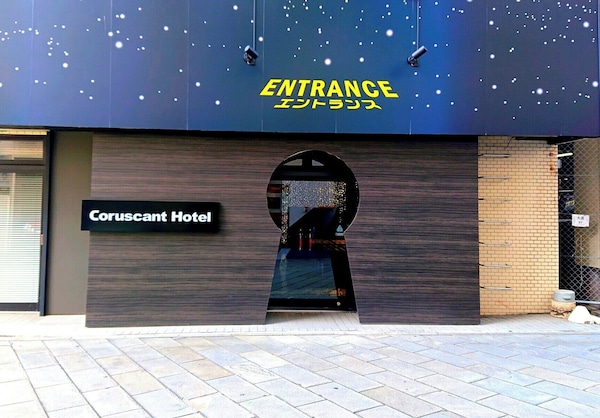 Coruscant Hotel Nagasaki Station 3 - Japan