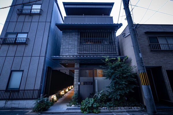 Oyado Kawaramachi Gojo - Kyoto