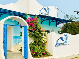 Fachada do alojamento