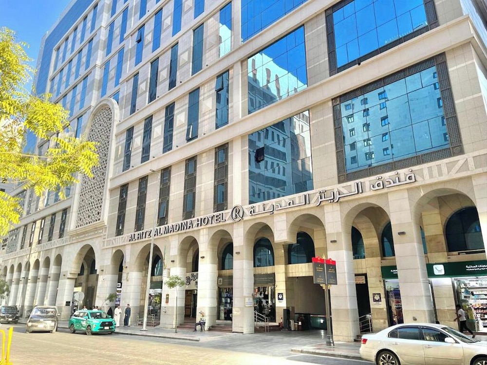 Ritz Al Madinah - المدينة المنورة